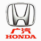 GAC Honda, 광저우 신규 NEV 공장 공개 - 아우토바인